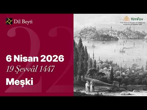Turkish Sufi Music Session | Türk Tasavvuf Müziği Meşki · 6 Nisan 2026 / 19 Şevvâl 1447