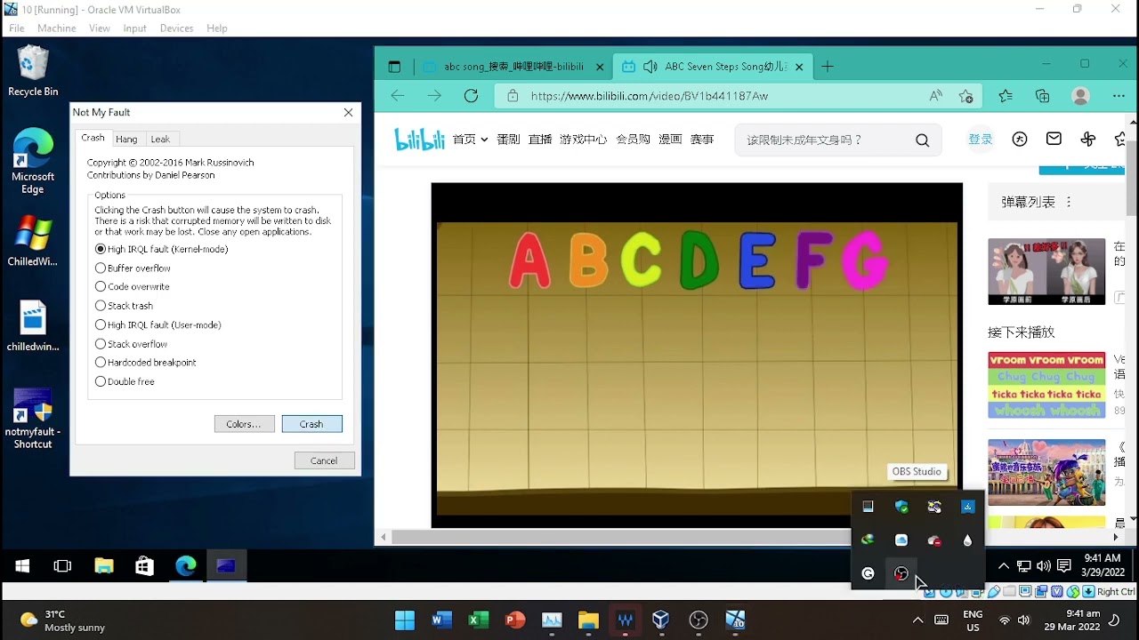 ABC SONG HAS BSOD PART 93 - YouTube