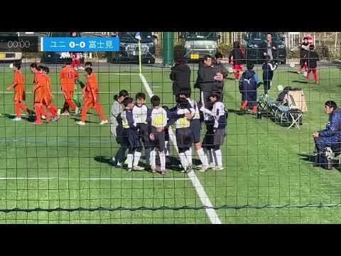 HL【34 期】上尾ライオンズ杯BクラスU11 - YouTube