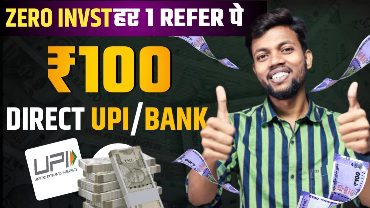 2024 Best Erning Application | Best Erning App | without investment ...