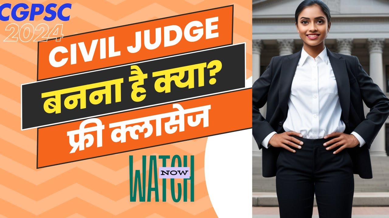 civil judge exam 2024 | how to prepare civil judge exam | notes of ...