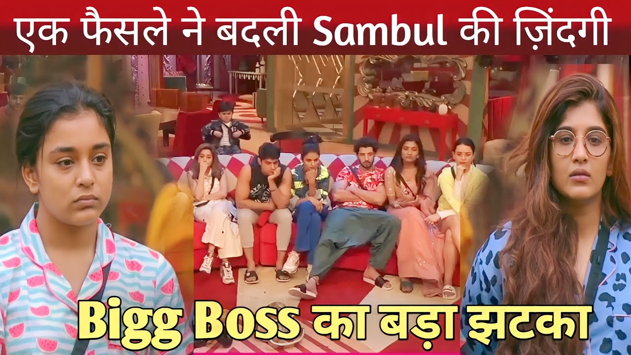 Bigg Boss 16 Live: Today Full Episode || Bigg Boss नेShow में किया बड़ा ...