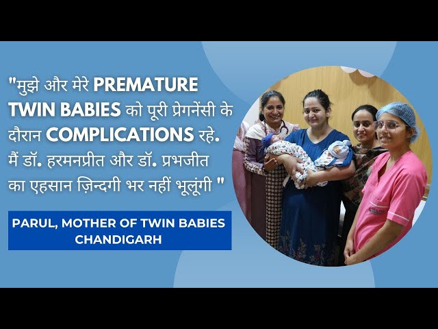 Premature Twin Babies