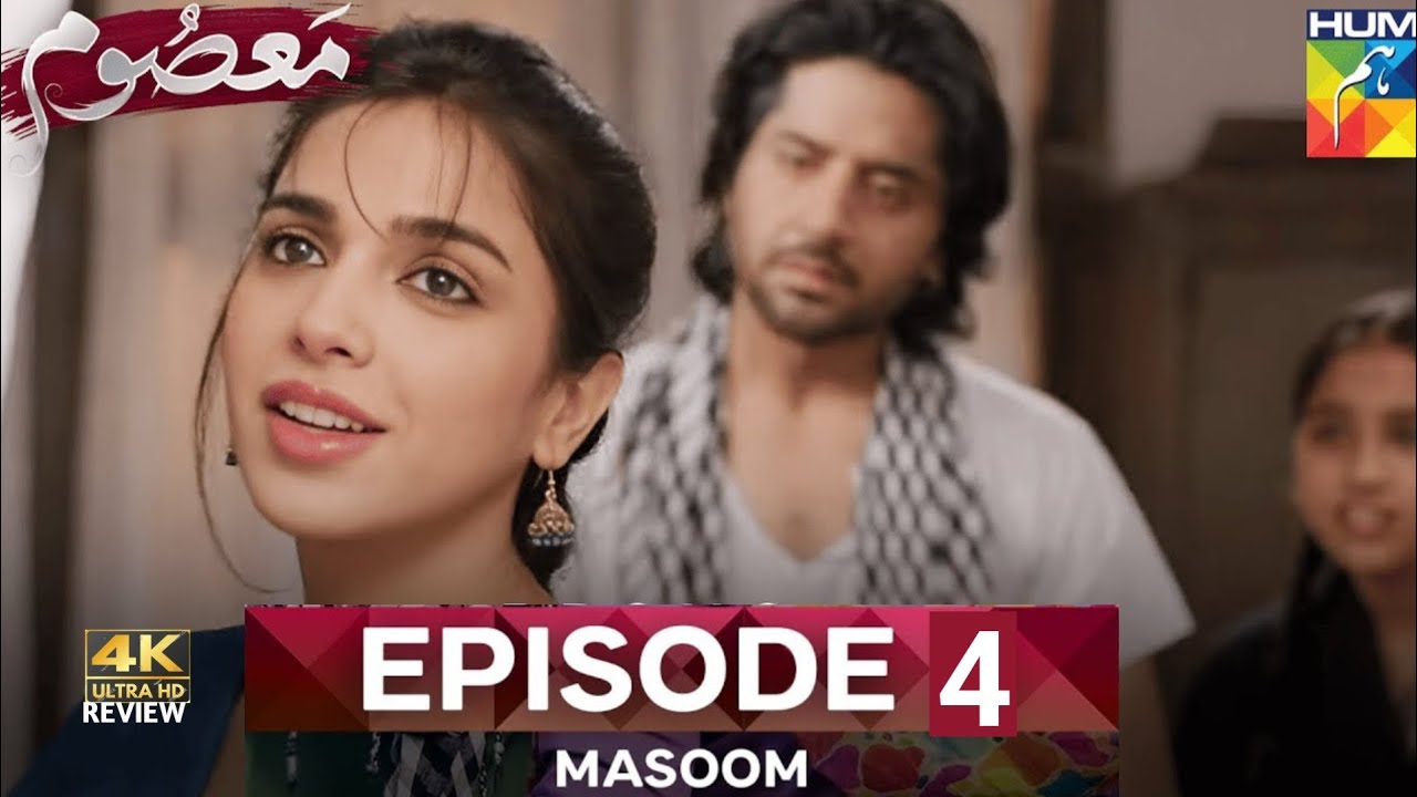 Masoom - Episode 03 Full 2nd Review - Masoom - Ep 3 Full Second Review ...