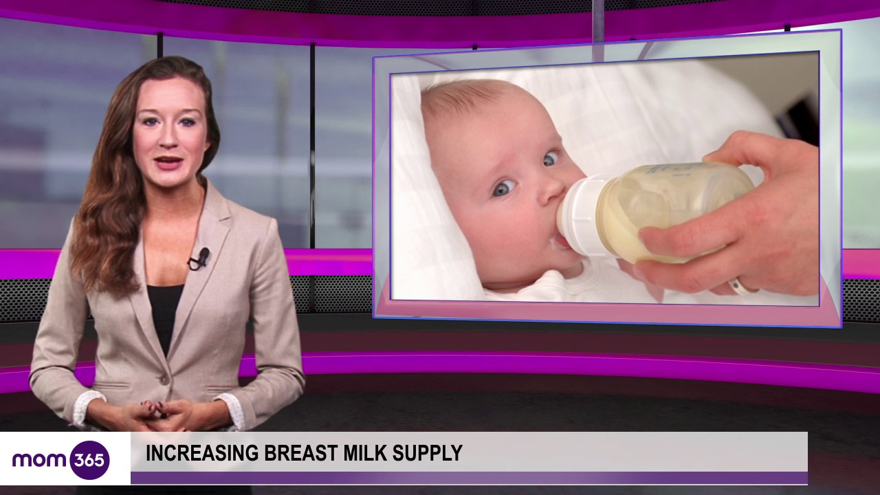 How To Increase Your Breast Milk Supply Youtube