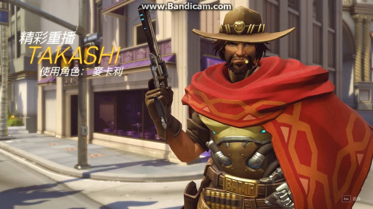 Overwatch McCree ult 5 kill - YouTube