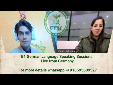 B1 German Language Speaking Sessions - Live from Germany ...