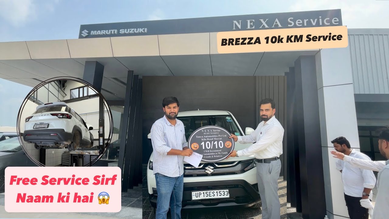 Brezza 3rd Service Experience – Cost & Full Details - YouTube