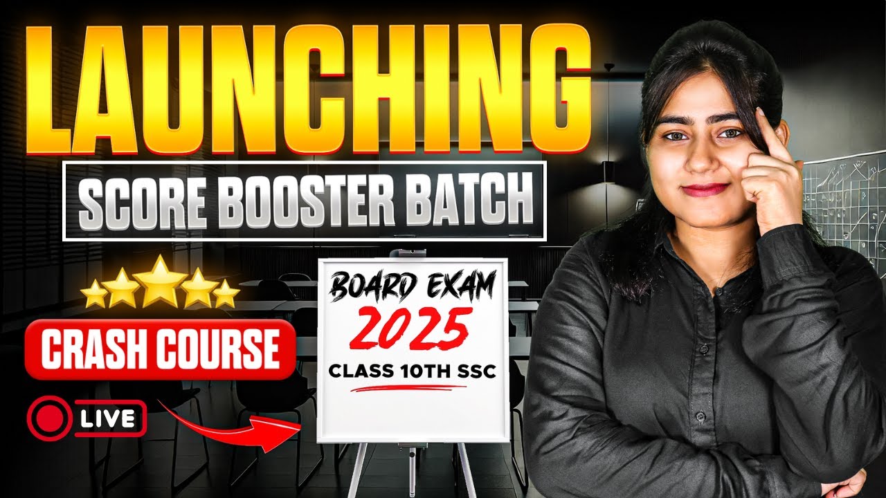 NEW CRASH COURSE LAUNCH ALERT🚀 | SCORE BOOSTER BATCH😍 | ALGEBRA AND GEOMETRY | BOARD EXAM 2025🔥 ...