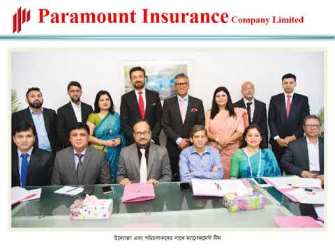 Paramount Insurance (AGM 2018) - YouTube