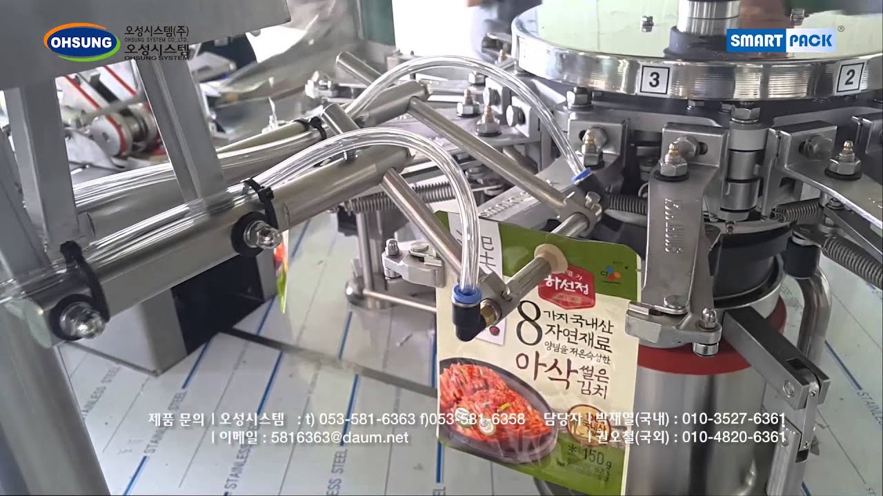Pouch packaging & Sachet attaching for kimchi - YouTube