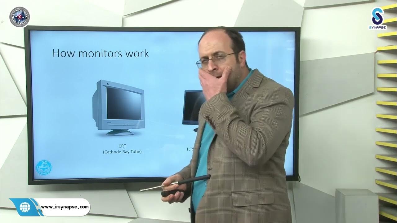 متلب (MATLAB)| Psychtoolbox | مقدمه ارائه محرک |(جلسه 6) - YouTube