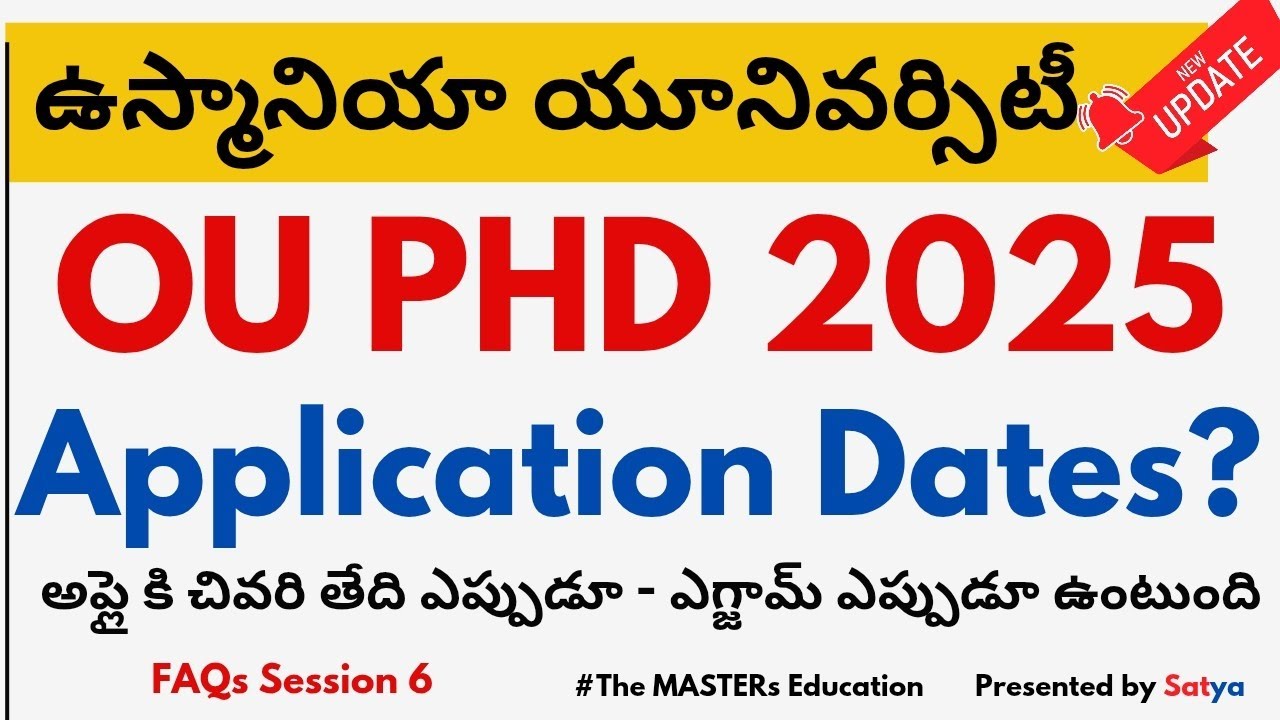 OU PHD ENTRANCE TEST ONLINE APPLICATION NEW DATES LAST DATE FOR APPLY ...