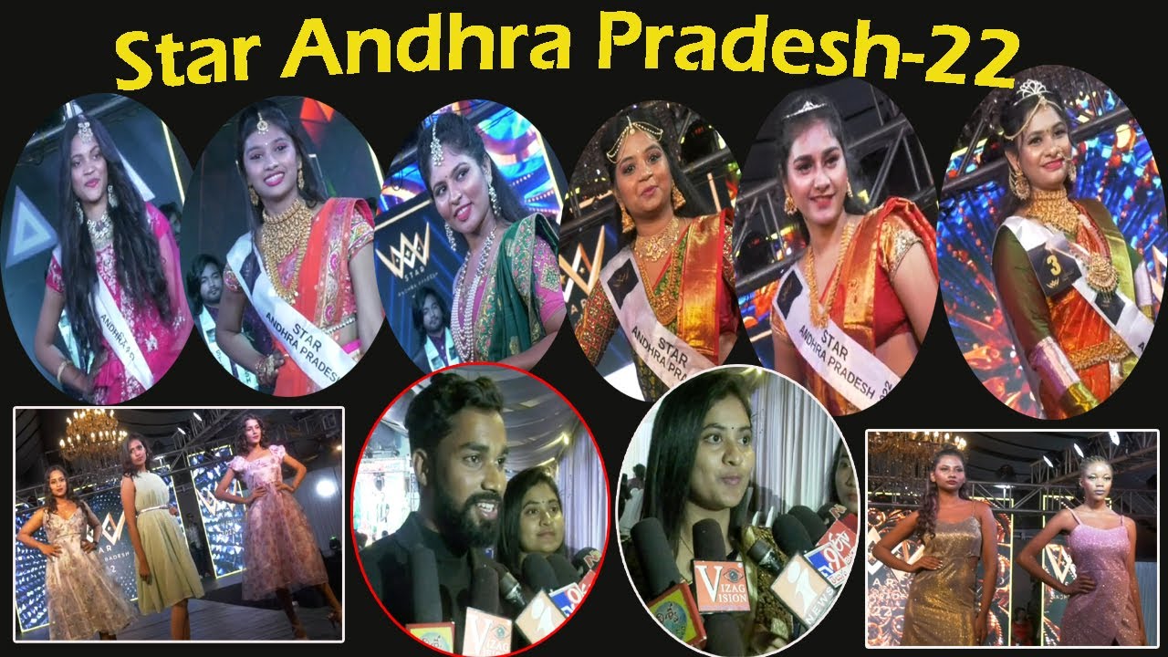 Star Andhra Pradesh-22 | Grand Finale | Beauty Pageant | Ramp walk ...