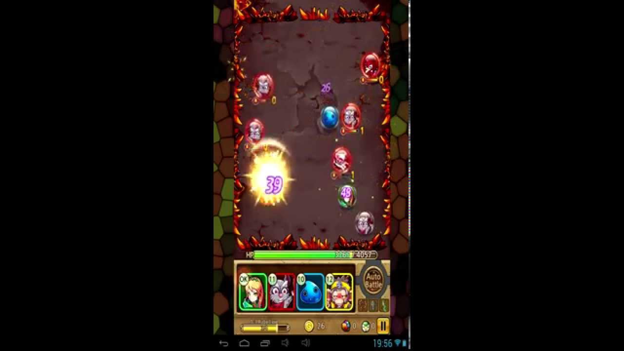 Marble Monster Mobile - Android and iOS gameplay PlayRawNow - YouTube