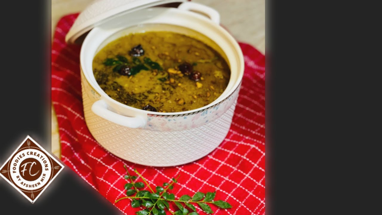 Kali Daal Recipe|Malka Masoor|Sabut Masoor Daal Tarka|Sabet Maser|Tarka ...