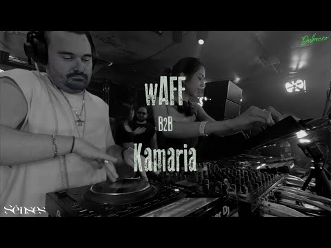 wAFF B2B KAMARIA at SENSES, San José, Costa Rica - Shot by Dulbecco | FREE SHOTS #45