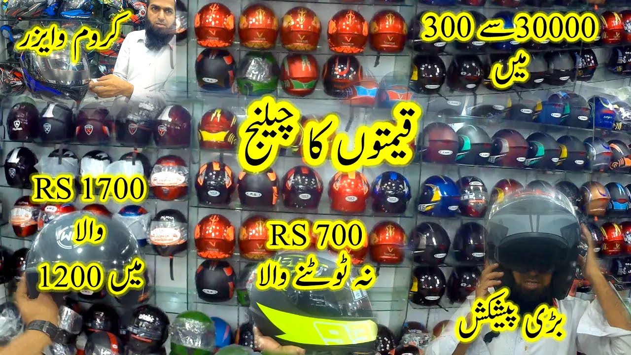Unbeatable Deals on Helmets 👷‍♂️ | Wide Range of Affordable Helmets On ...