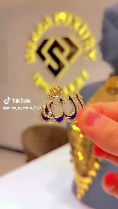 আল্লাহর নামটি শেয়ার করে দিন 🥺🥰 #unfrezzmyaccount #unfrez #minivlog #duet #shortvideo #love # ...