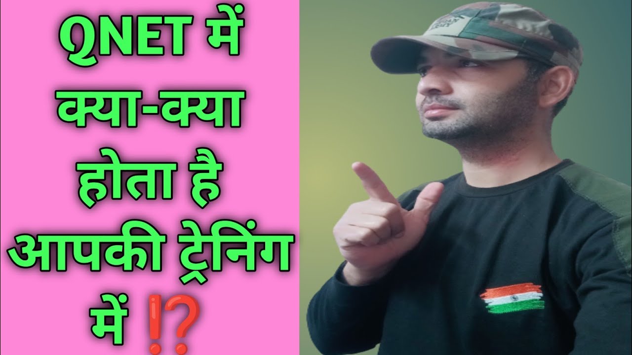 Qnet Training@Anilarmyridervlogs - YouTube