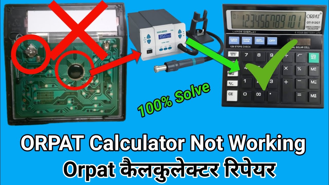Orpat calculator not working | how to रिपेयर orpat कैलकुलेक्ट ...