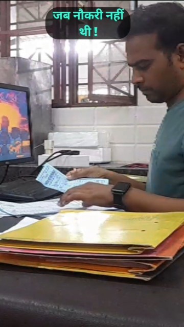 jab naukari nahi thi 🥺#yt shorts #charan jnv cs - YouTube