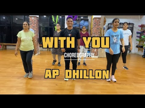 With You - A P Dhillon Dance fitness choreography by Prince Prem - YouTube