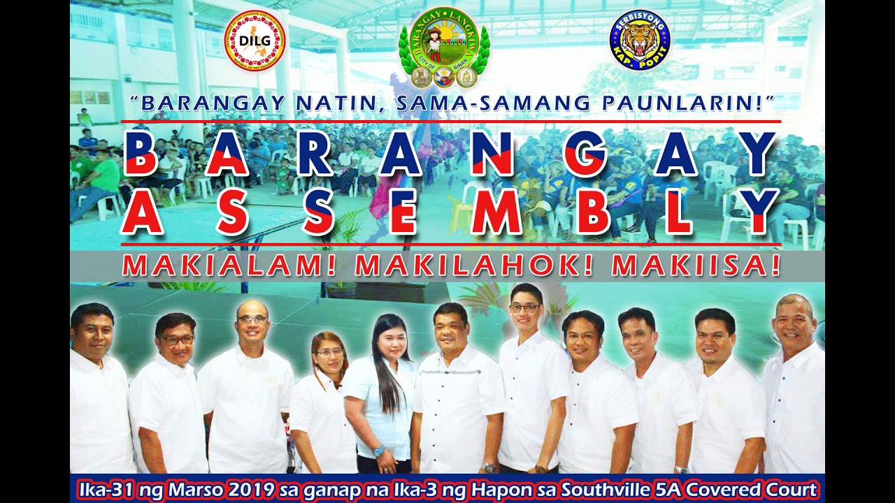 Barangay Assembly Day 2019 - YouTube