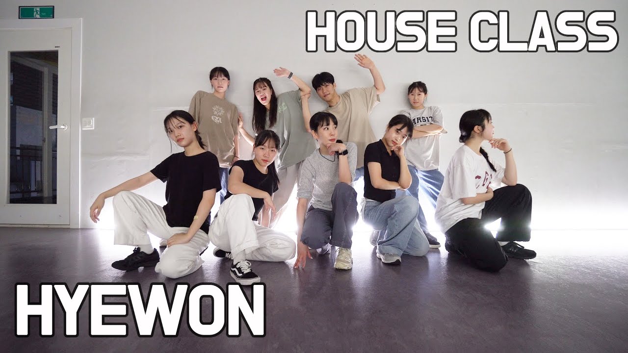 부산댄스학원/경성대댄스학원 [그루비 댄스 스튜디오] House Class "HYEWON" - YouTube