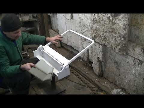 Мой мини листогиб  )