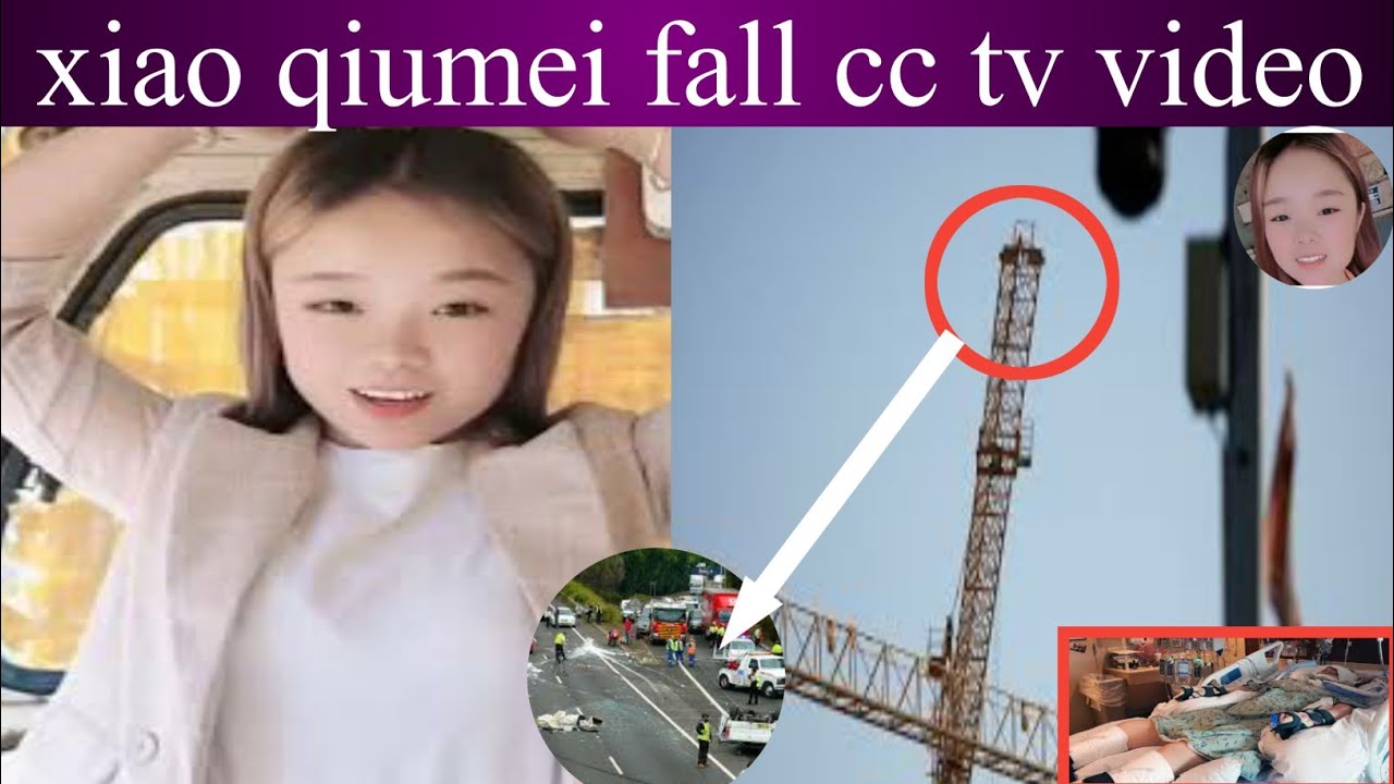 Xiao qiumei fall / Xiao qiumei fall passed away | Xiao qiumei fall died ...