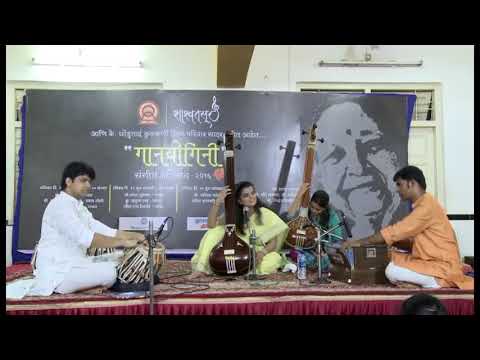 Rutuja Lad sings Raag Bibhas in Shashwatsoor Gaanyogini sangeet ...