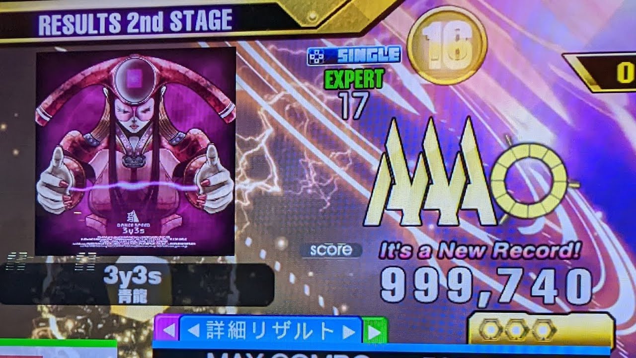 3y3s(ESP) 999,740 PFC - YouTube