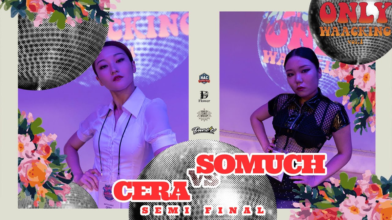 CERA vs SOMUCH (w) | 1on1 side for waackers | Ronud of 4 | ONLY ...