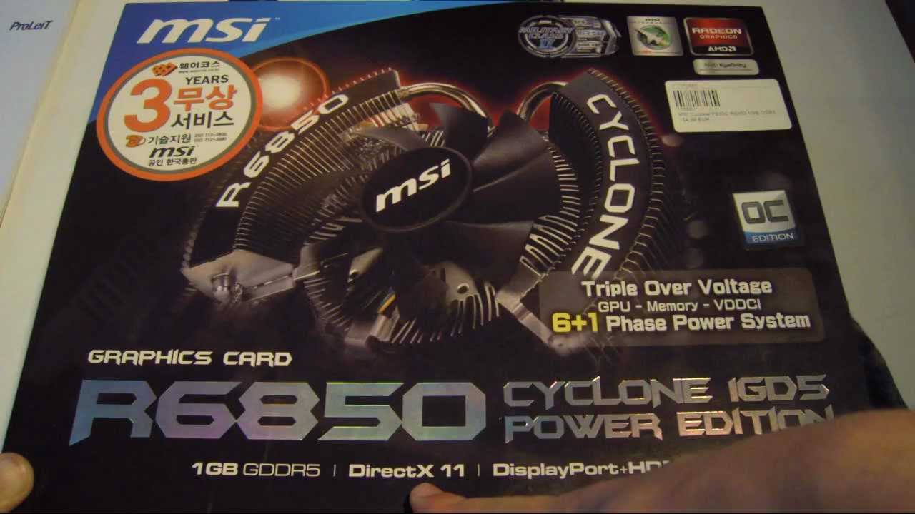 MSi R6850 Cyclone Power Edition Unboxing & First Look - xTheSwing - YouTube