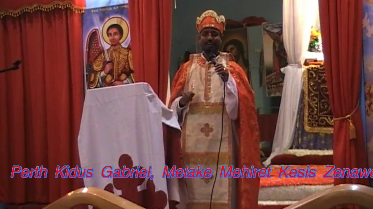 Ethiopian Orthodox Perth Kidus Gabriel Church, Mekurab by Kesis Zenawe ...