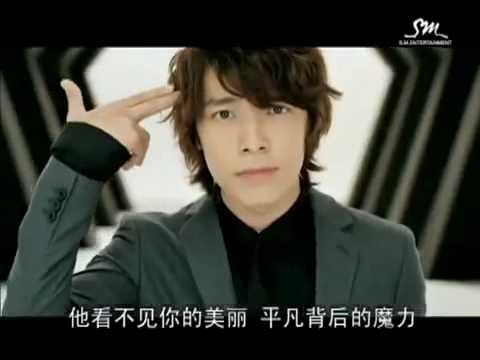 Super Junior- Super Girl[MV][中文版].avi