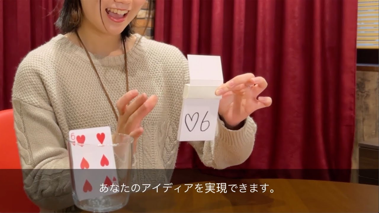 Flick! Pad by Tejinaya & Lumos - YouTube