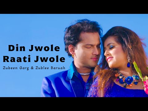 Din Jwole Raati Jwole – Full Assamese Song | Zubeen Garg | Zublee Baruah | Mission China