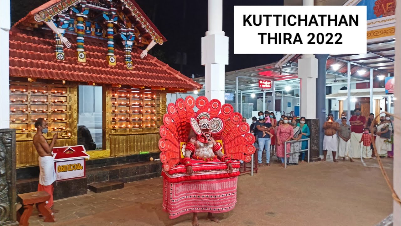 Kalleri Kuttichathan Temple 2022 | thira | Kalleri Kuttichathan ...