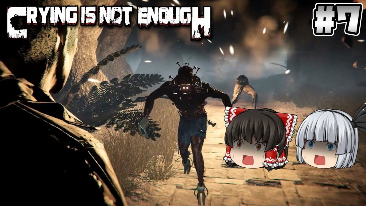 #7【Crying is not Enough: Remastered】墓地の秘密【ホラーゲーム】【ゆっくり実況】 - YouTube