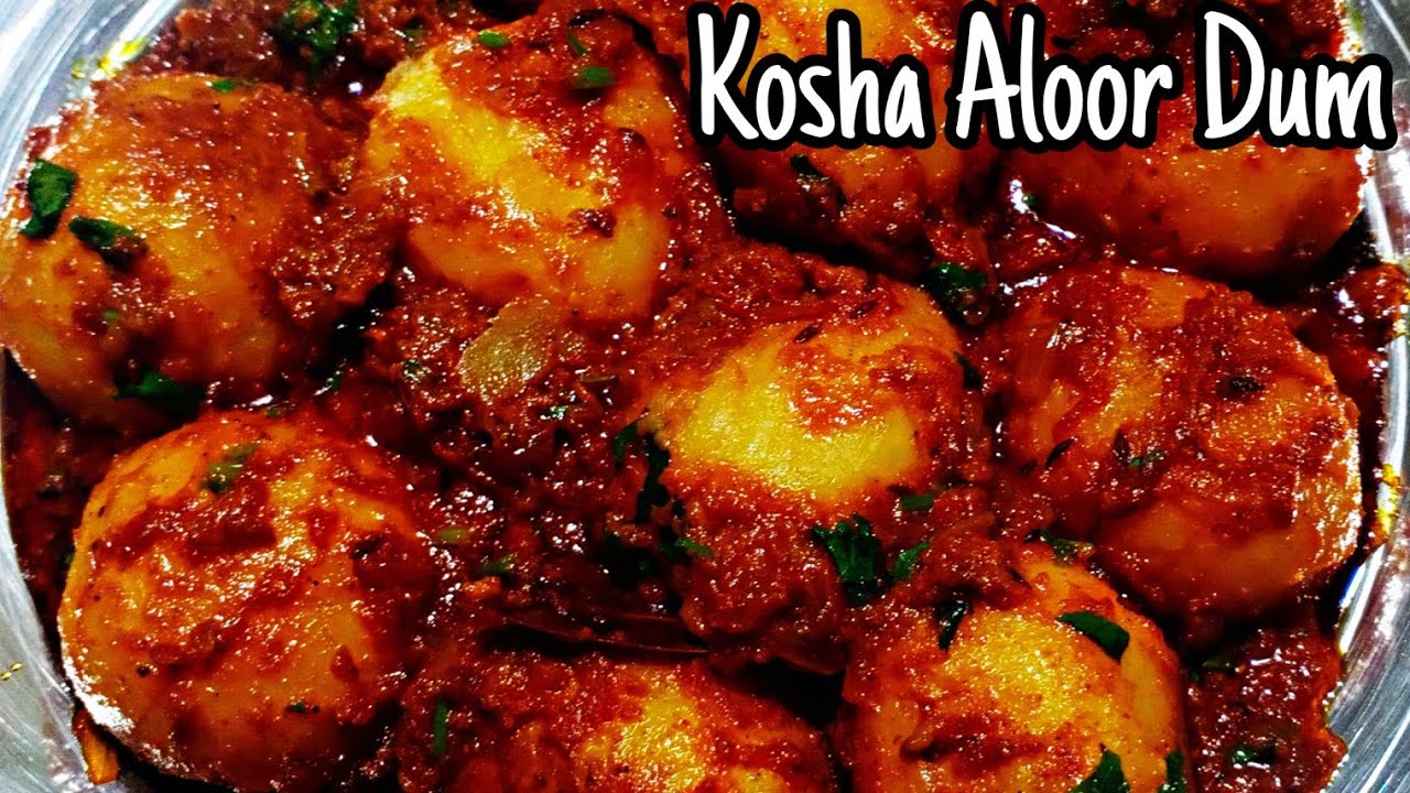 KOSHA ALOOR DUM/ ALOOR DUM RECIPE/ KOSHA POTATO CURRY/ ALOOR RECIPE BY ...