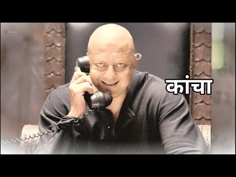 Sanjay Dutt Dialogue Agneepath Kancha | Sanjay Dutt WhatsApp Status Agneepath Dialogue | Ravi Edits