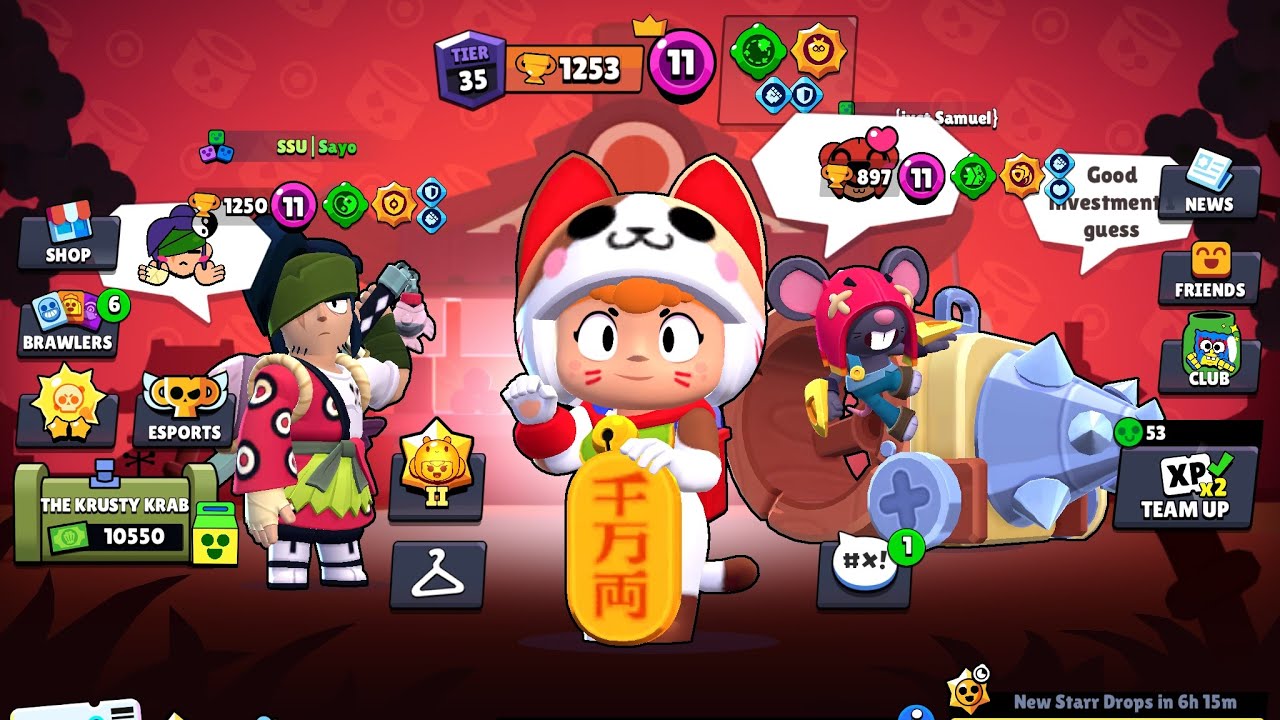 Rank 35 Bea Push (11/83) - YouTube