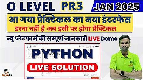 Python Programming (M3-R5.1) O Level Practical Class - YouTube