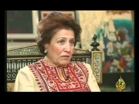 Tamam Al Akhal - Palestina en sus ojos Parte 1 - YouTube