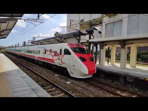 EMU2000 136次 永康通過 - YouTube