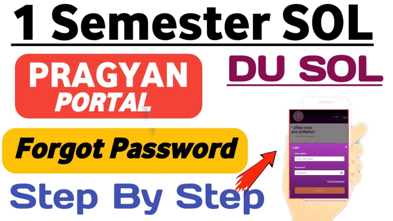 Pragyan Portal How To Forgot Password | DU SOL Internal Assessment Semester 1 | Step By Step ...