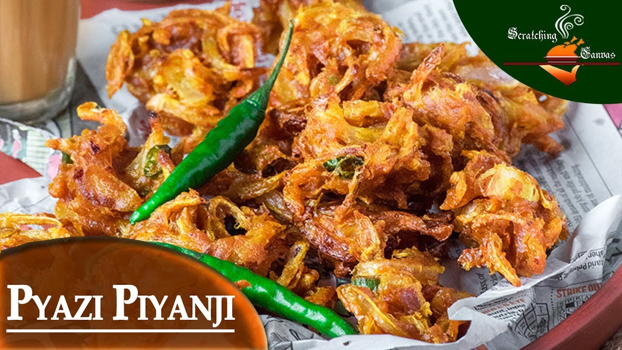 Peyaji Recipe Pyazi | মুচমুচে পেঁয়াজি চপ রেসিপি | Kanda Bhaji | Onion ...