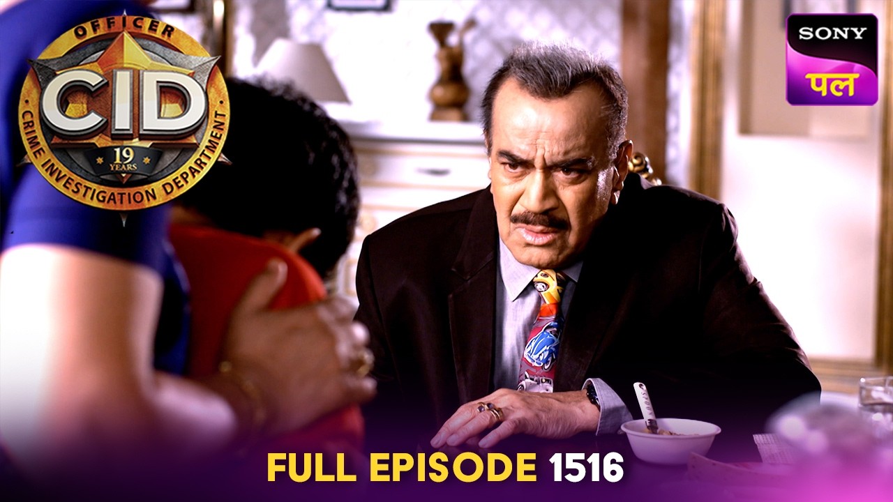 एक Driverless Car ने किया CID को Confuse! | CID | Full Episode 1516 | 8 ...